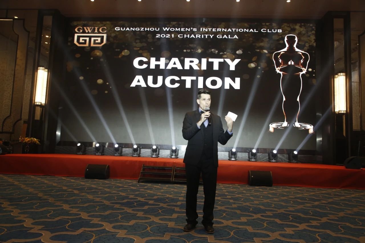 GWIC – Guangzhou Women’s International Club