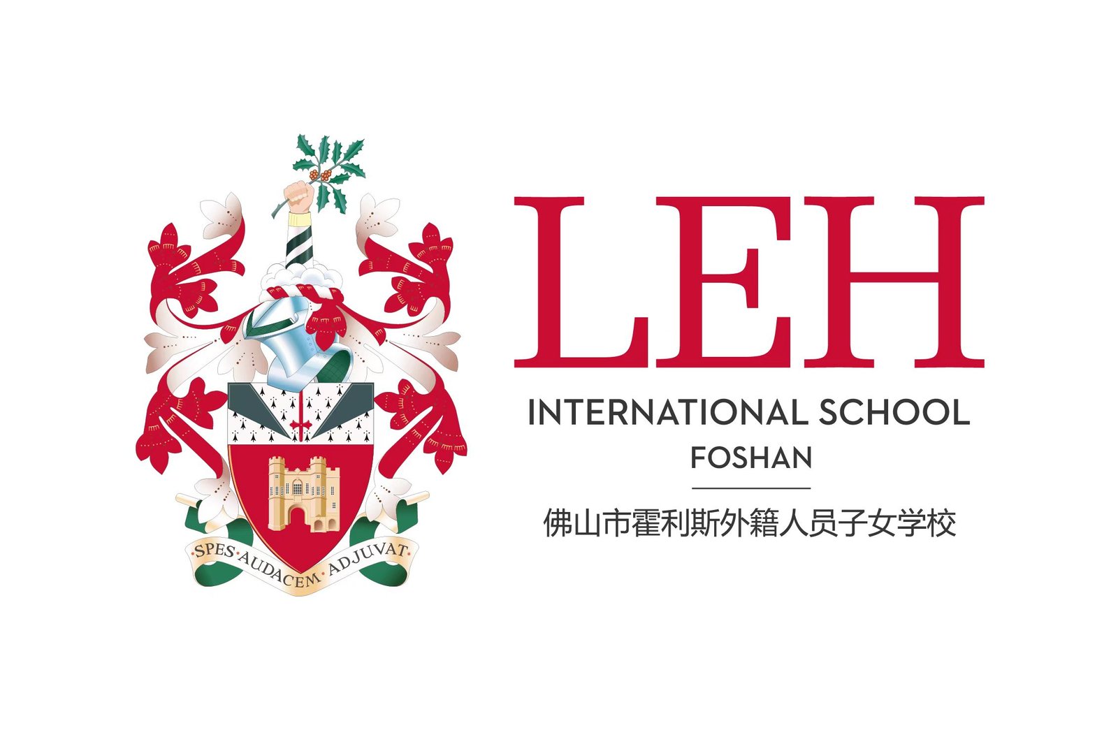 vidhi _devnani_LEH Logo – GWIC